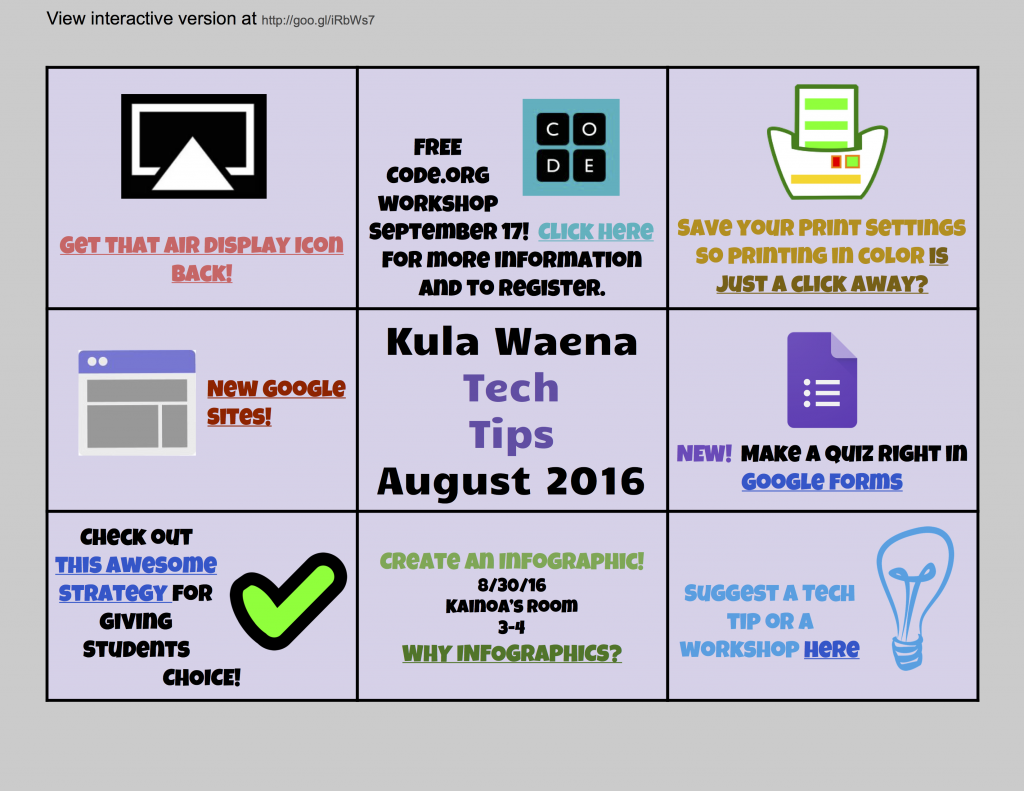 August EdTech Tips