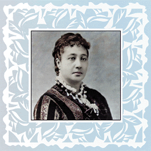 Welina & Welcome! - Nānākuli II - Papa 2Nānākuli II – Papa 2 | Kumu ...